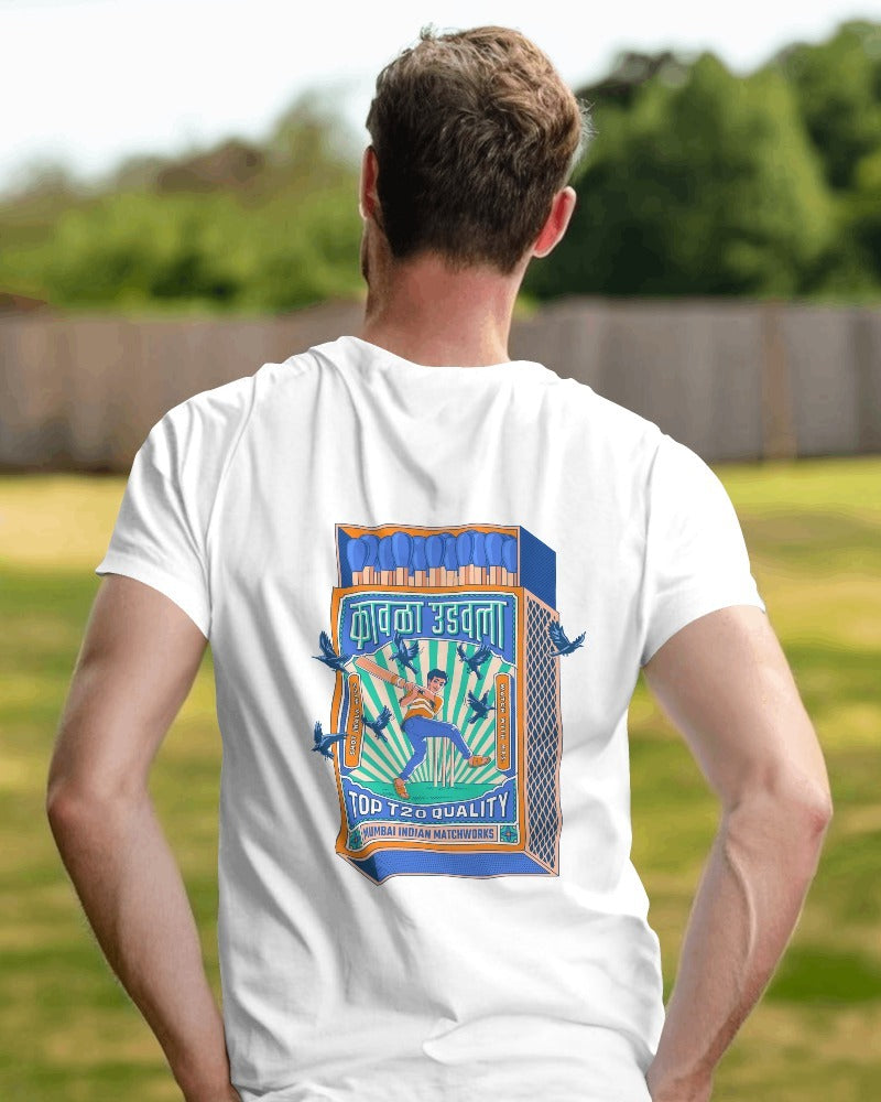 MI: Kavla Udavla | MI Shop